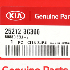2014-2015 Kia Serpentine Belt 25212-3C300 | QuirkParts