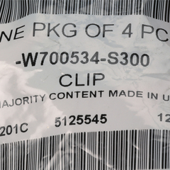 2000-2011 Ford Focus Latch Clip -W700534-S300 | QuirkParts