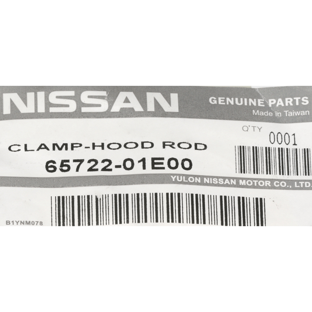 1986-2020 Nissan Support Rod Retainer Clip 65722-01E00 | QuirkParts