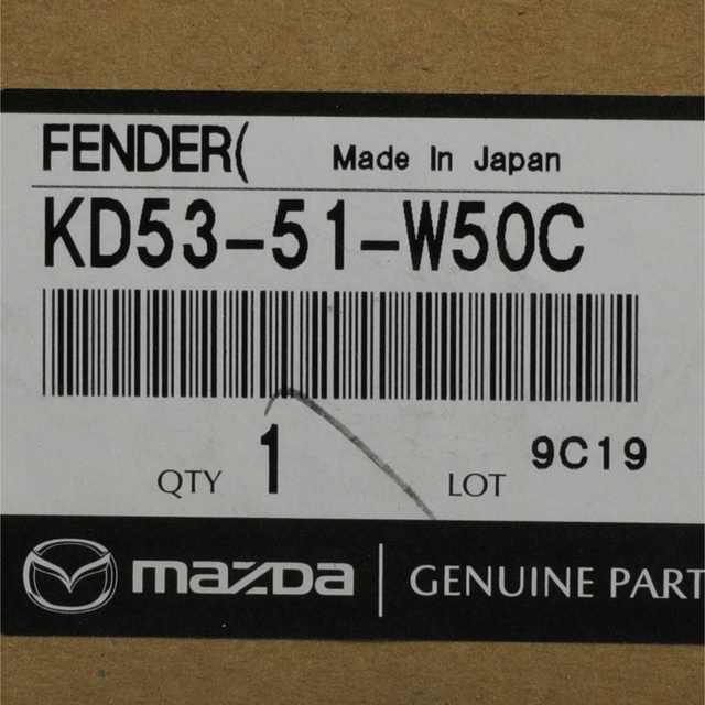 2013-2016 Mazda CX-5 OEM NEW 2013-2016 Mazda CX5 Wheel Opening Molding ...