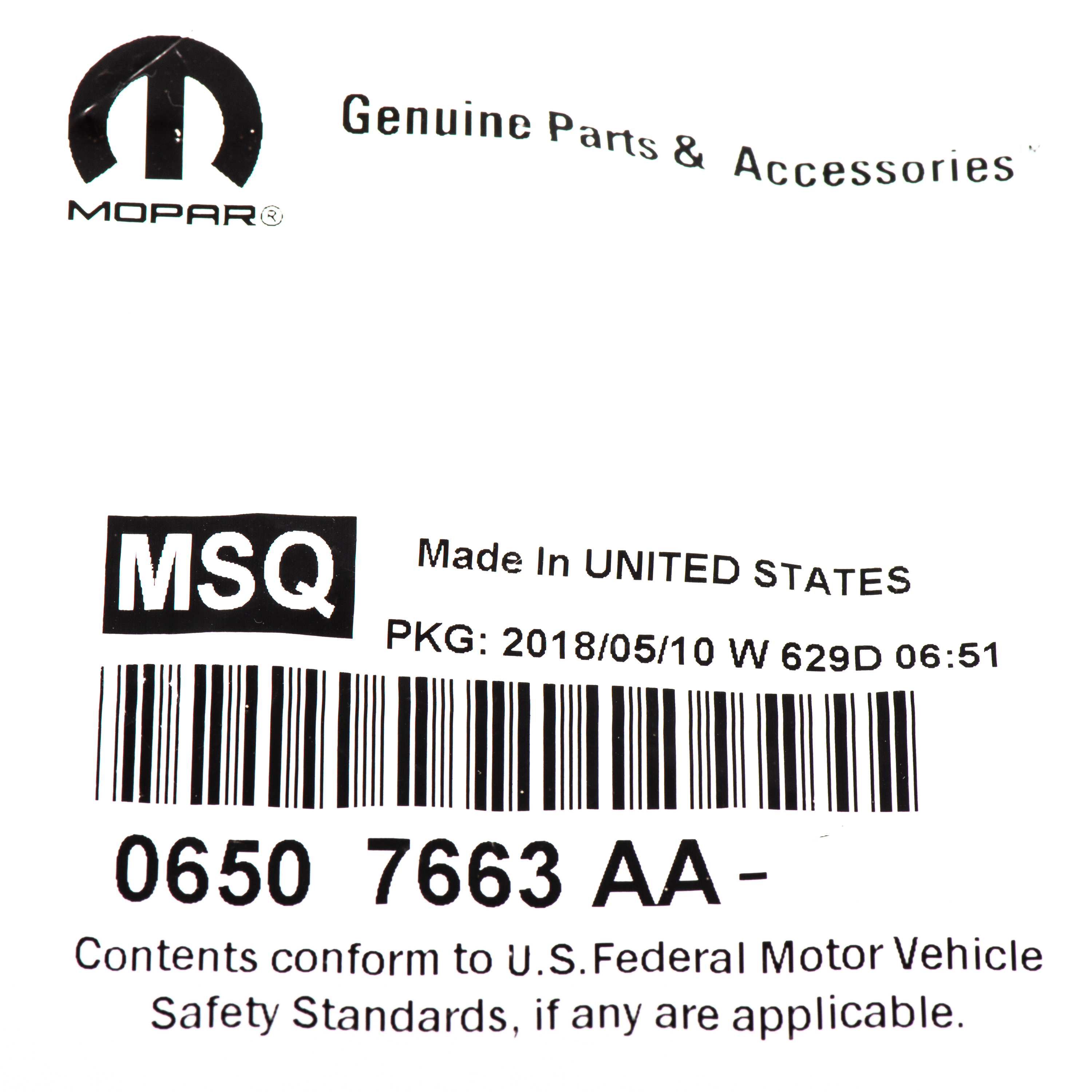 2004-2025 Mopar Camshaft Plug, Rear 6507663AA | QuirkParts