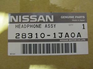 2004-2015 Nissan 2004-2014 Nissan Titan & Armada AC Heater Defrost ...