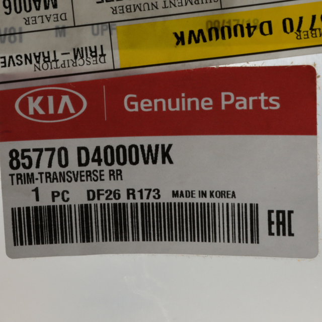 2016 Kia Optima OEM NEW 2016 Kia Optima Transverse Rear Trim Trunk ...