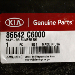 2016-2018 Kia Sorento OEM NEW 2016-18 Kia Sorento Mount Stay Rear ...