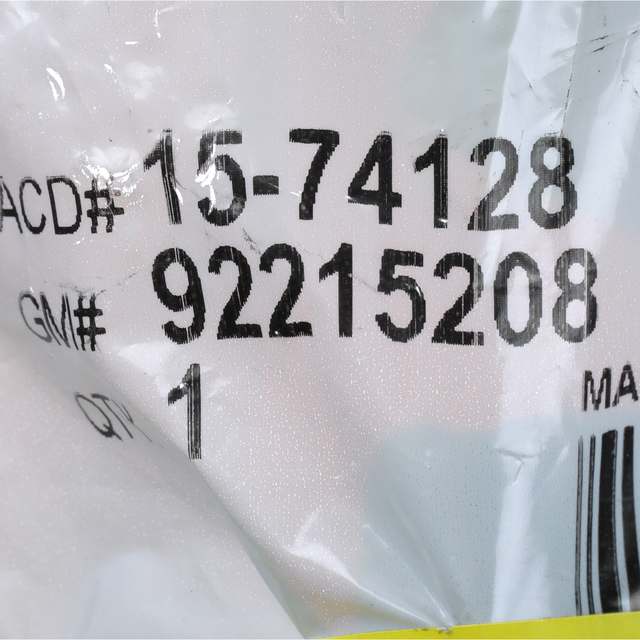 2010-2016 GM HVAC Air Inlet Door Actuator 92215208 | QuirkParts