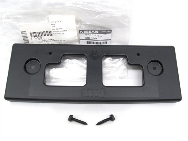 1985-2009 Nissan OEM NEW 1990-1996 Nissan 300ZX Grand Touring Front ...