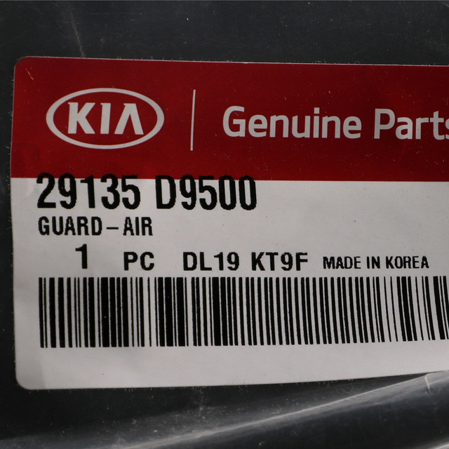 2017-2022 Kia Sportage OEM NEW 2017-20 Kia Sportage 2.4L Engine Upper ...