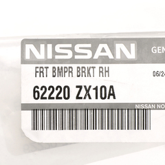 2009-2014 Nissan Maxima Side Bracket 62220-9N00A | QuirkParts