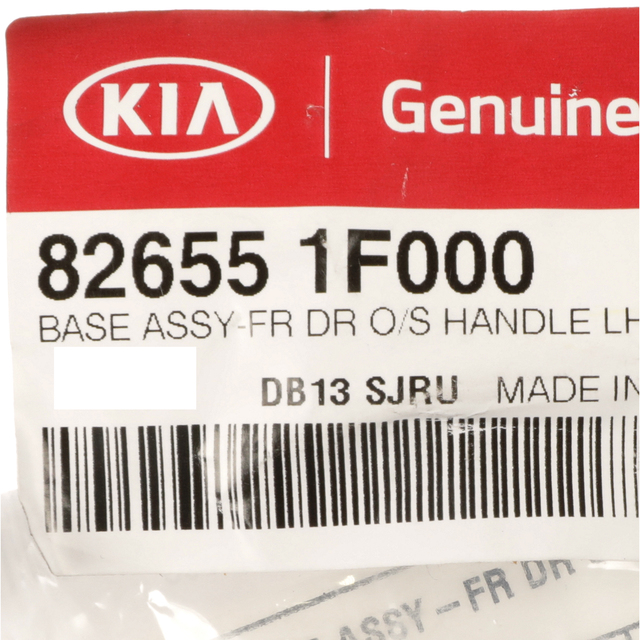 2005-2010 Kia Sportage OEM NEW 2005-10 Kia Sportage Front Door Outside ...