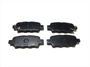 2011-2017 Nissan 2011-2013 Nissan Rogue Rear Brake Pads Genuine OEM NEW ...