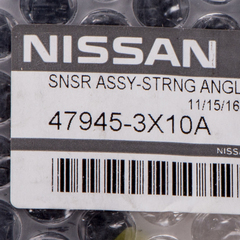 2003-2012 Nissan Angle Sensor 47945-3X10A | QuirkParts