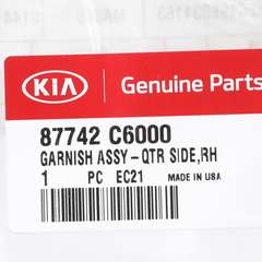 2016-2020 Kia Sorento OEM Passenger Side Fender Wheel Flare Opening ...