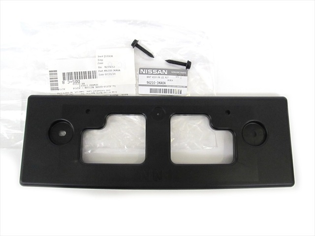1985-2009 Nissan OEM NEW 1990-1996 Nissan 300ZX Grand Touring Front ...