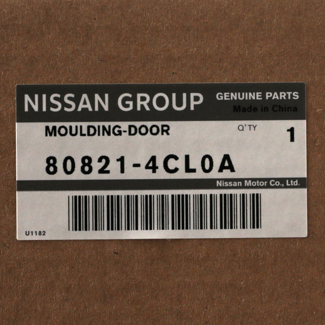 2014-2019 Nissan Rogue Belt Molding 80821-4CL0A | QuirkParts