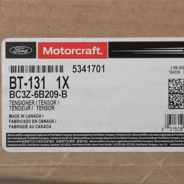 2011-2017 Ford OEM NEW 2011-2017 Ford F-250 Super Duty Upper Belt ...