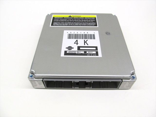 2002 Nissan Sentra 2002 Nissan Sentra Automatic PCM ECU Engine Control ...
