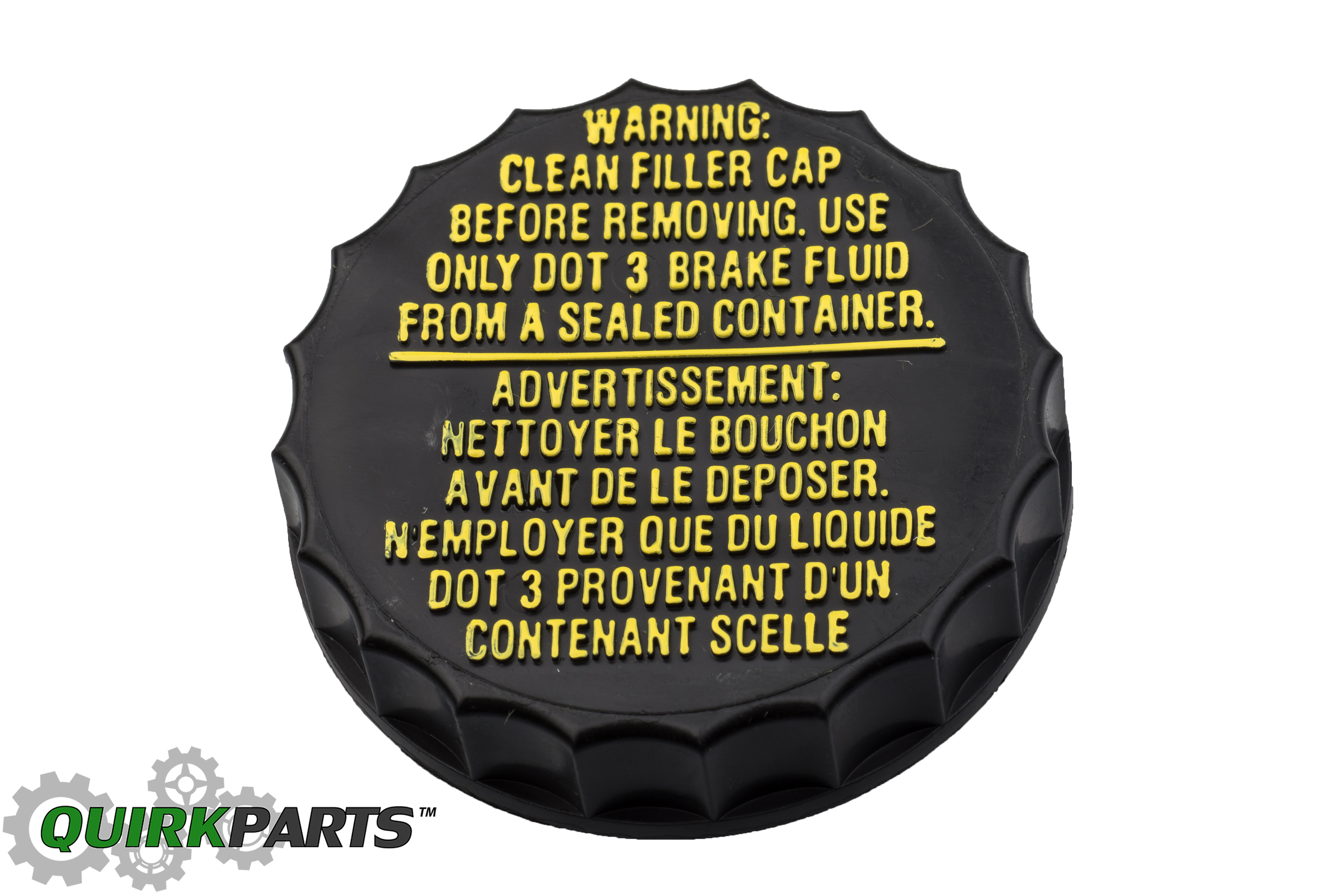 2001-2012 Ford OEM NEW 01-12 Ford Explorer Brake Master Cylinder Fluid ...