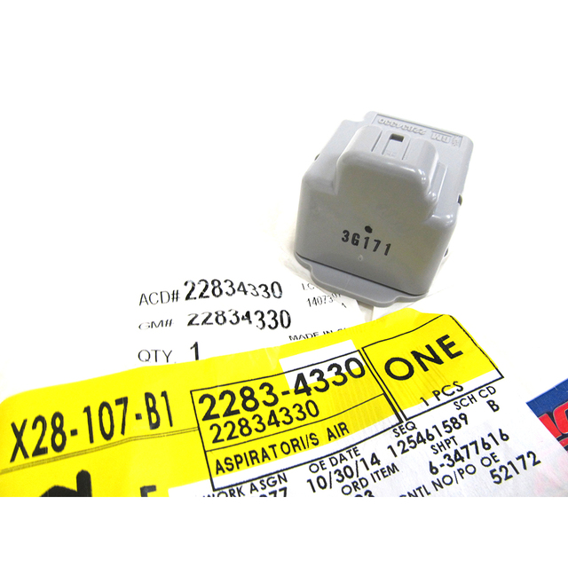 2000-2015 GM Cabin Air Temperature Sensor 22834330 | QuirkParts