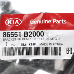 2014-2019 Kia Soul OEM NEW 14-19 Kia Soul Bracket-Front Bumper Upper Sd ...