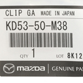 2013-2021 Mazda OEM NEW 19-20 Mazda 3 CX30 Applique Lower Clip Mexico ...