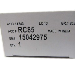 2002-2020 GM Radiator Cap 15042975 | QuirkParts