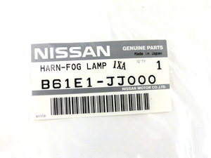 2002-2012 Nissan 2002-2008 Nissan Altima Murano Maxima Positive + Fuse ...