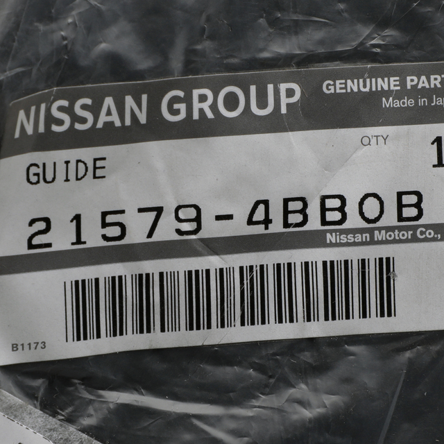 OEM NEW 2016-2017 Nissan Rogue S SL SV Prem 2.5L Air Guide Radiator ...