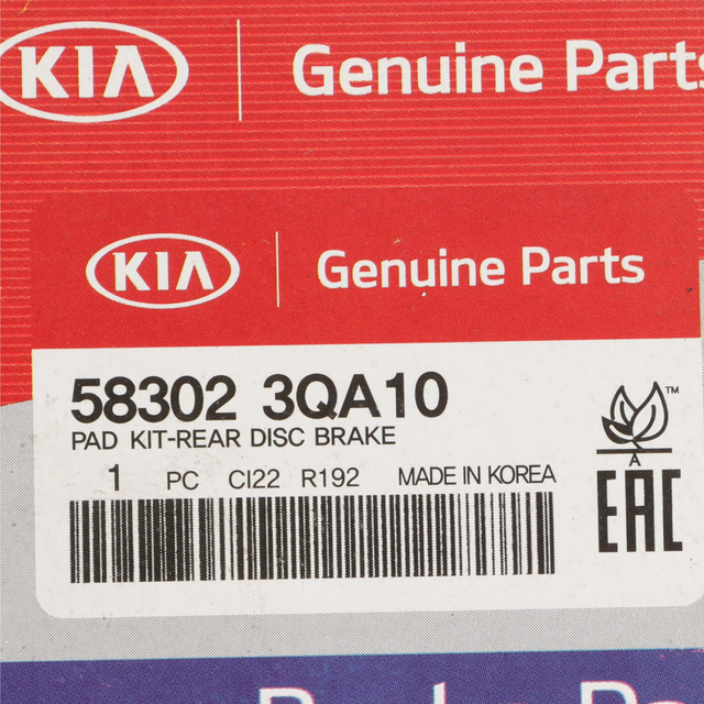 2011-2016 Kia Optima OEM NEW 2011-16 Kia Optima Turbo Hybrid Sedan Rear ...