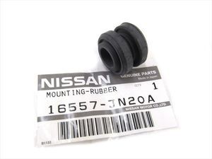 2013-2019 Nissan Sentra 2013 Nissan Sentra Rear Engine Air Duct Intake ...