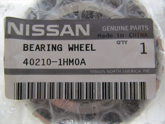 2007-2020 Nissan 2007-2013 Nissan Pathfinder Maxima Altima Front Wheel ...