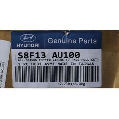 Hyundai - S8F13-AU100 - Floor Liners, All-Season Fitted - 2021-2025 ...