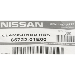 1986-2020 Nissan Support Rod Retainer Clip 65722-01E00 | QuirkParts