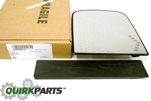 2006-2016 GM Mirror Glass 15933018 | QuirkParts