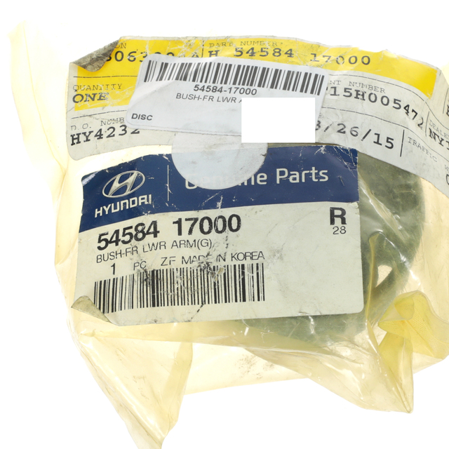 Hyundai - 54584-17000 - Lower Control Arm Rear Bushing - 2003-2006 ...