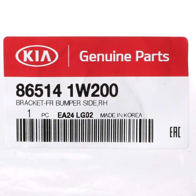 2012-2017 Kia Rio OEM NEW 2012-17 Kia Rio Hatchback Front Bumper ...