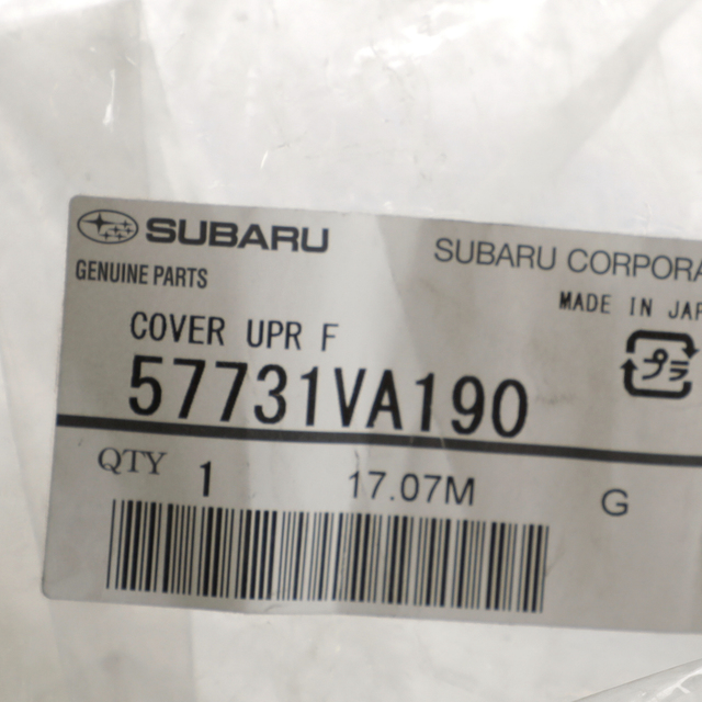 2015-2021 Subaru OEM NEW 2015-2020 Subaru WRX STI Radiator Support ...