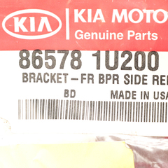 2011-2015 Kia Sorento OEM NEW 11-15 Kia Sorento Front Right Side Bumper ...