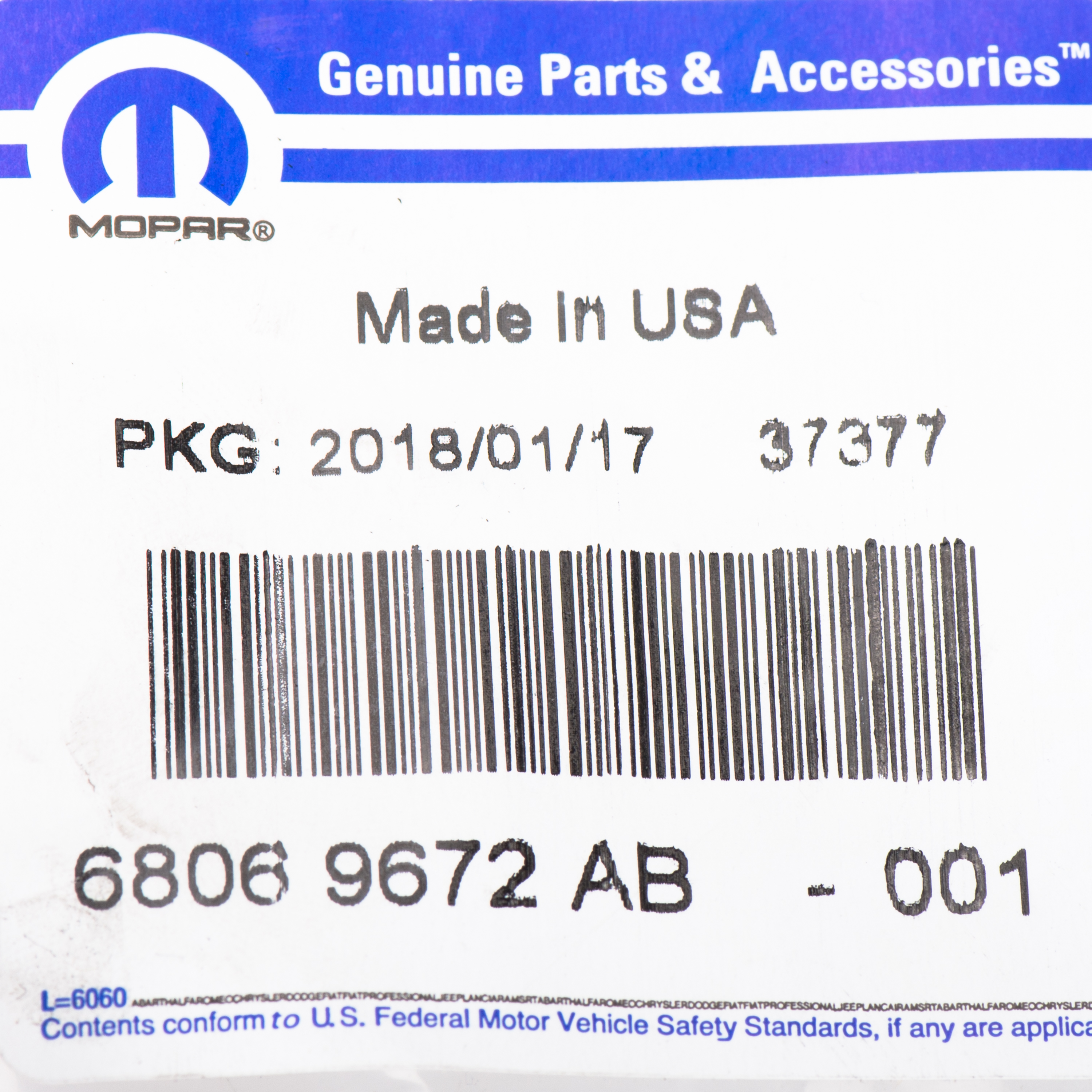 2008-2020 Mopar Sill Cladding, Right 68069672AB | QuirkParts