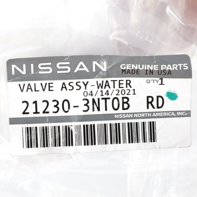 2016-2023 Nissan Maxima Engine Coolant Hose 21230-3NT0B | QuirkParts