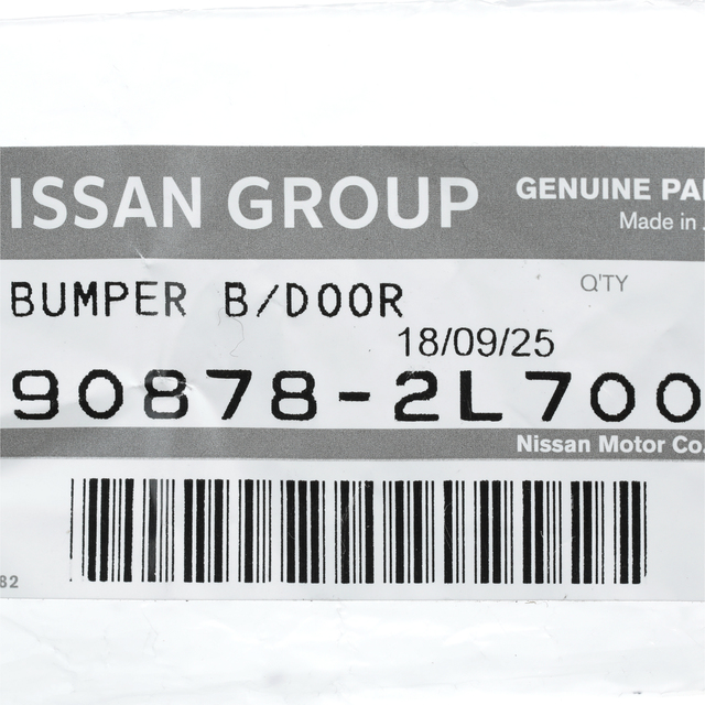1985-2009 Nissan OEM NEW 1990-1996 Nissan 300ZX Grand Touring Front ...