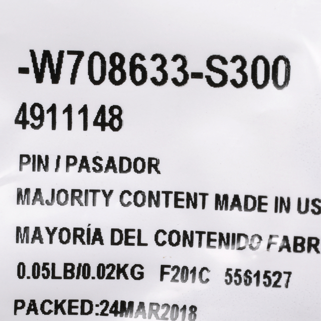 2010-2025 Ford Fender Liner Retainer Clip -W708633-S300 | QuirkParts