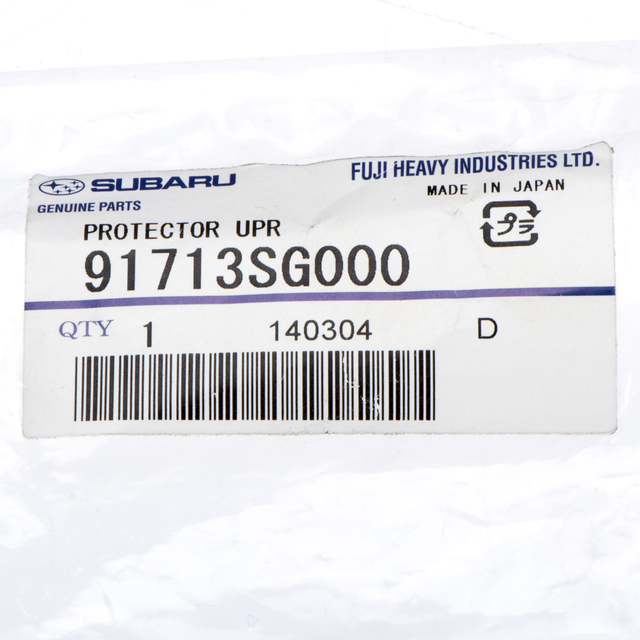 2014-2018 Subaru Forester OEM NEW 2014-18 Subaru Forester Upper Rear ...