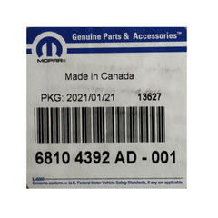 2012-2017 Jeep OEM NEW 2012-2017 Mopar Jeep Compass Patriot Limited ...