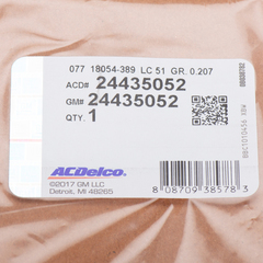2000-2017 GM OEM NEW 2000-17 GM Buick Chevrolet GMC Saturn Engine Front ...