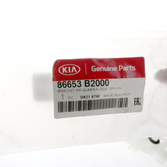 2014-2019 Kia OEM NEW 2014-2019 Kia Soul Bracket-Rear Bumper Side Upper ...