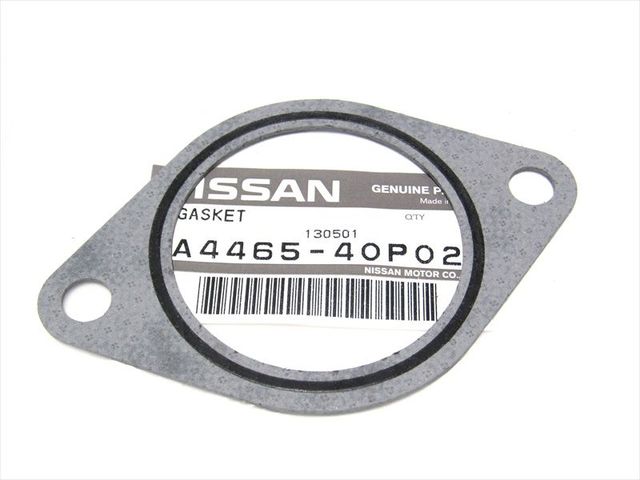 2002-2012 Nissan 2002-2008 Nissan Altima Murano Maxima Positive + Fuse ...