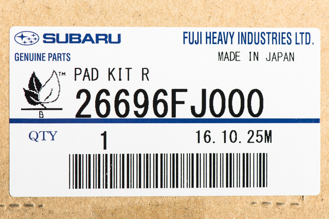 26696FJ000 - OEM NEW 2012-2019 Subaru Crosstrek Forester Rear Disc ...
