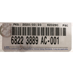 2015-2023 Dodge Charger Radiator Grille 68223889AC | Mopar OEM Parts Outlet