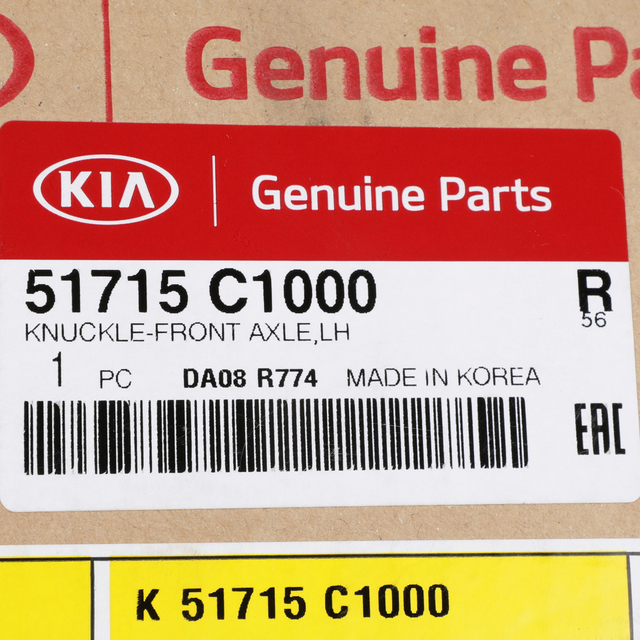 2016-2020 Kia Optima OEM NEW 16-20 Kia Optima Limited Sedan Driver Side ...