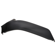 2019-2021 Ram 1500 Filler Panel, Right 68403910AE | QuirkParts